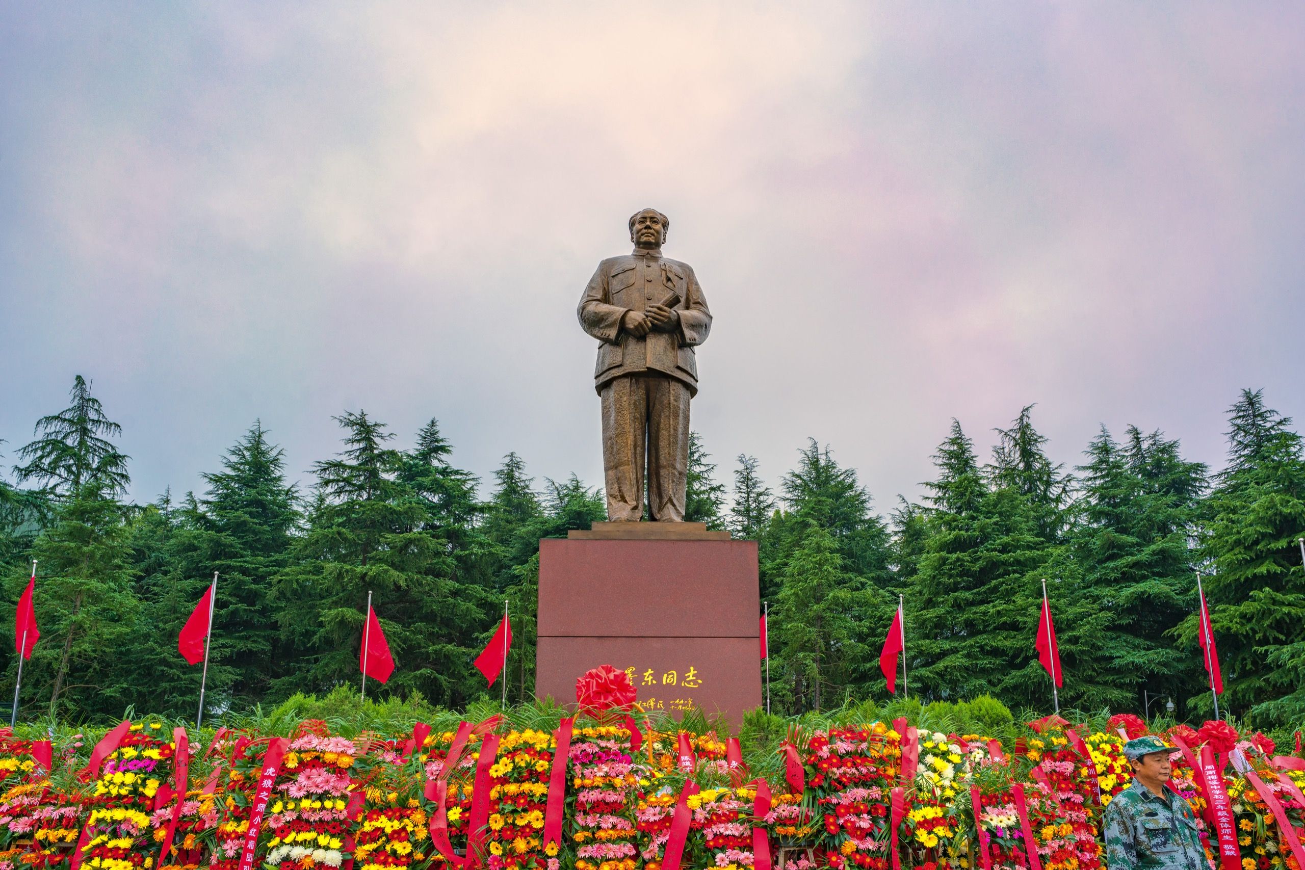 How Consumerism and Patriotism Took Over Mao’s Hometown | The World of ...