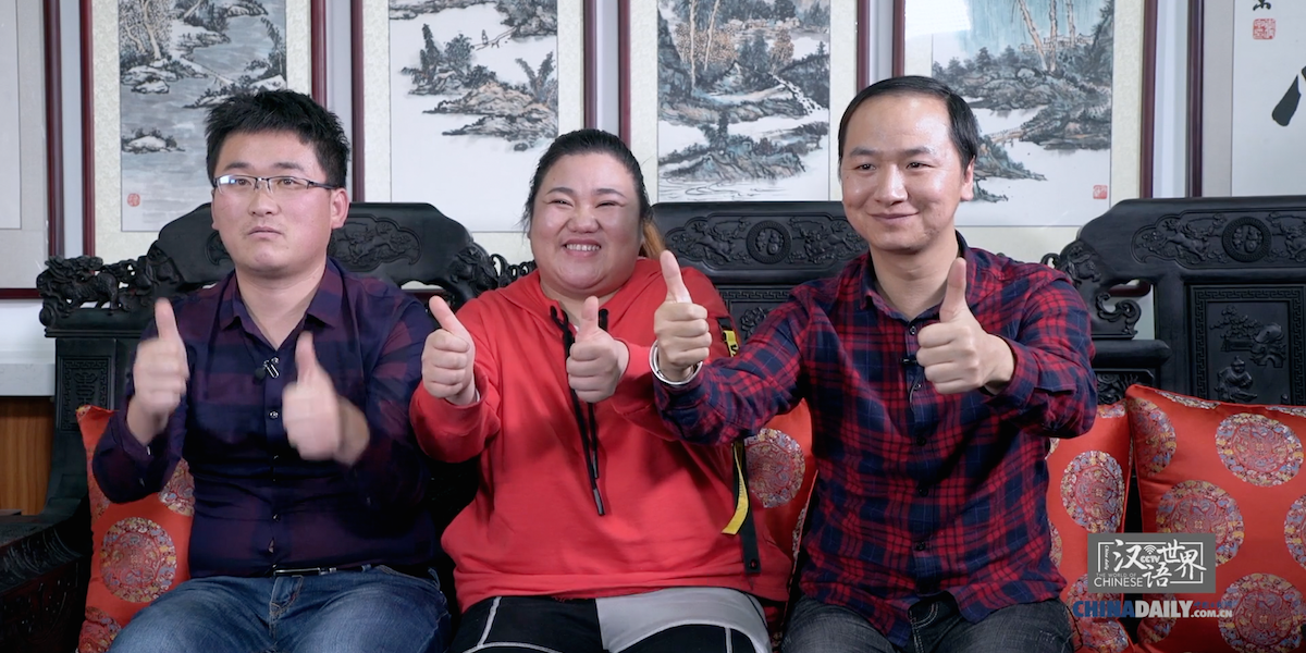 TWOC TV Ep. 18: Life of TikTok Stars | The World of Chinese